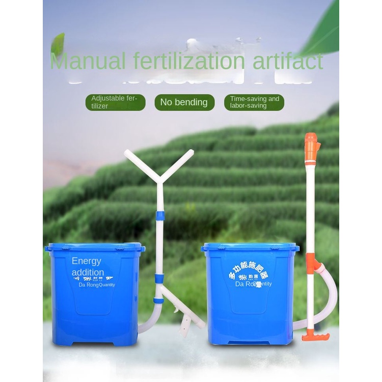 Agricultural fertilizer spreader multifunctional fertilizer spreader ...