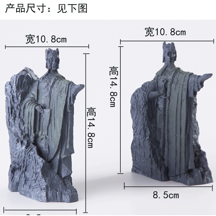 2PCS Lord of the Rings The Argonath Gates of Gondor Action Figure Toy ...