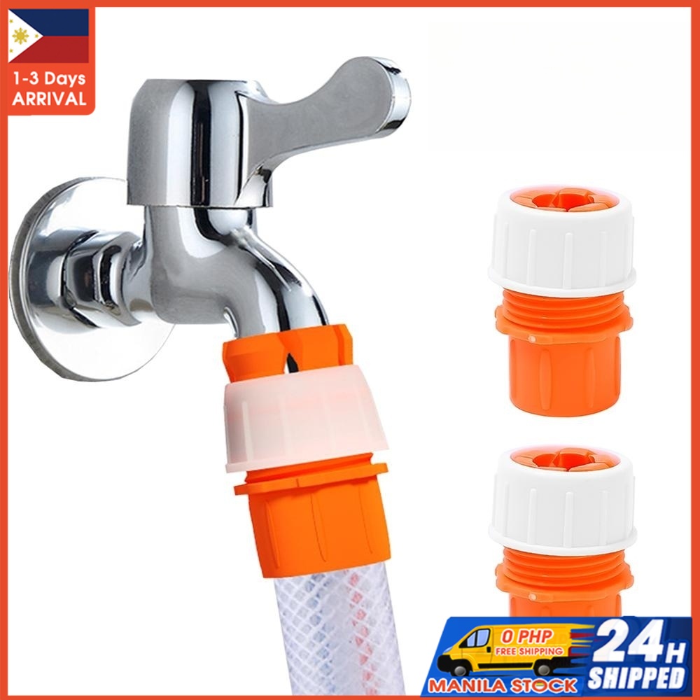Faucet Joint Hose Pipes Adapter Tap Connector Faucet Adapter ...