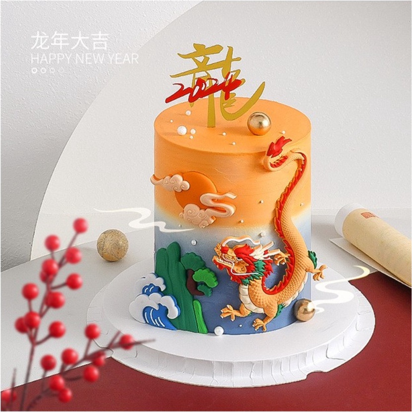2024 CNY Dragon Cake Topper Decoration Chinese Design New Year Birthday ...