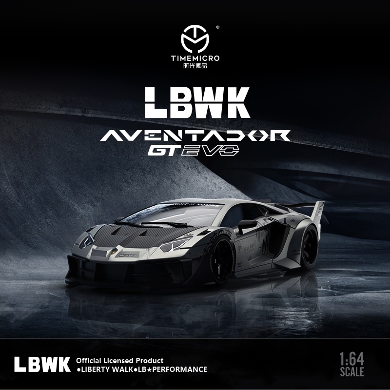TimeMicro 1:64 Lamborghini LP700 GTEVO LBWK Combat Grey Car Model ...