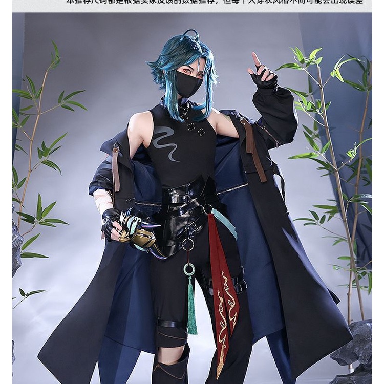 Yuanshen cos Clothing Dark Roar cosplay Costume Game Anime c Clothing ...