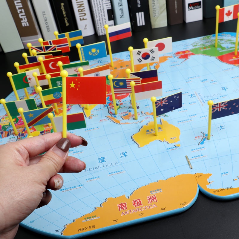 World Map Puzzle Children's Decorative Flag Wooden Toys3-4-6-7Boy and ...