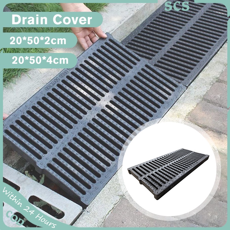 [10pcs]Drain cover plastic trench cover resin gutter cover sewer cover ...