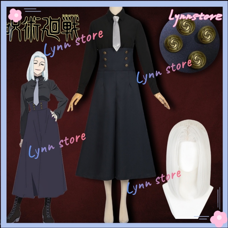 Jujutsu Kaisen Cosplay Costume JJK Anime Mei Mei Cosplay High School ...