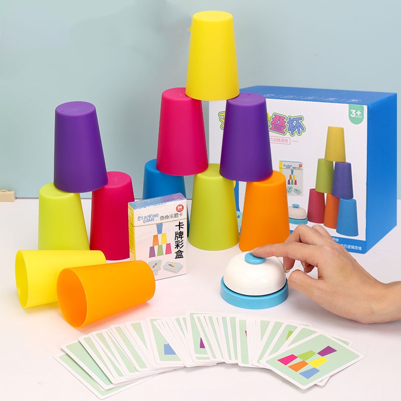 Children's Stacked Cup Toy Kindergarten Cup Dance Jenga Double ...