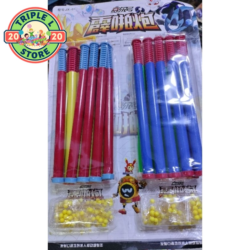 Sumpak with Bala /pad| Lootbag Filler, Paninda, Party Giveaways ...