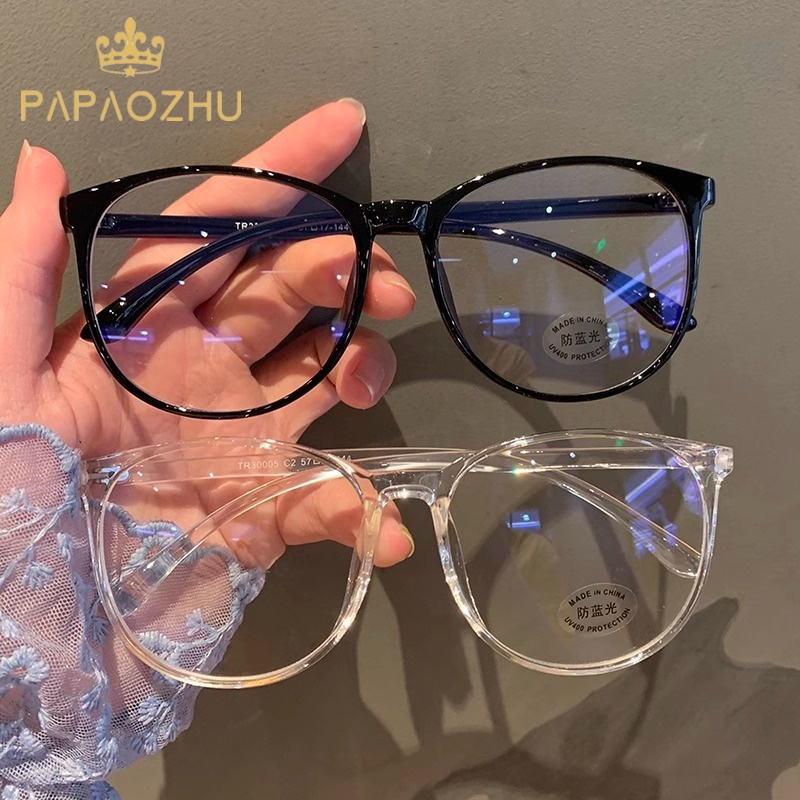 PAPAOZHU Trendy Transparent Black Round Frame Eyeglasses for Women Men ...