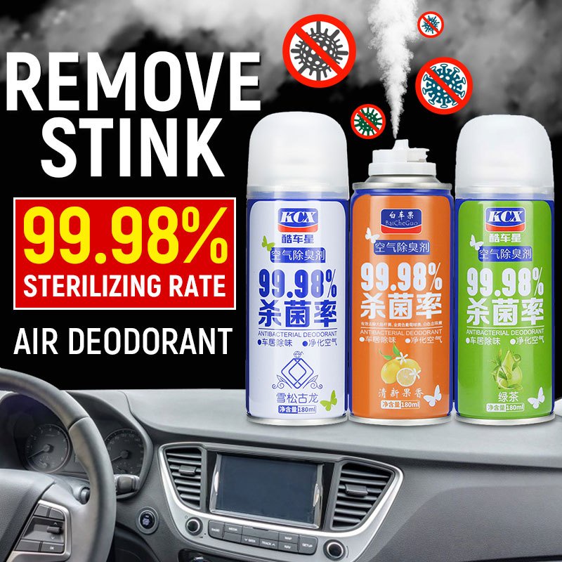 car air freshener california scent perfume Sterilization Anti odor ...