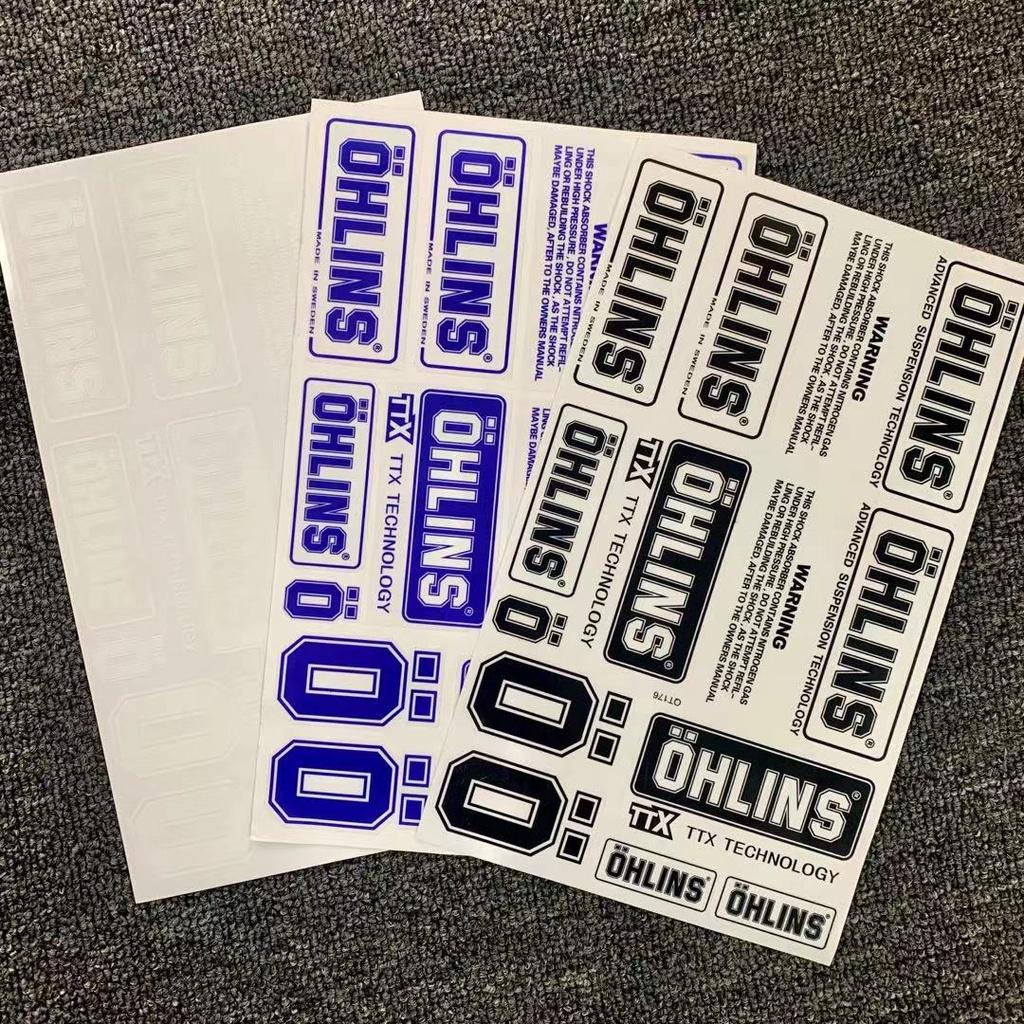 ohlins sticker for motorcycle shock absorber decals vinyl waterproof ...