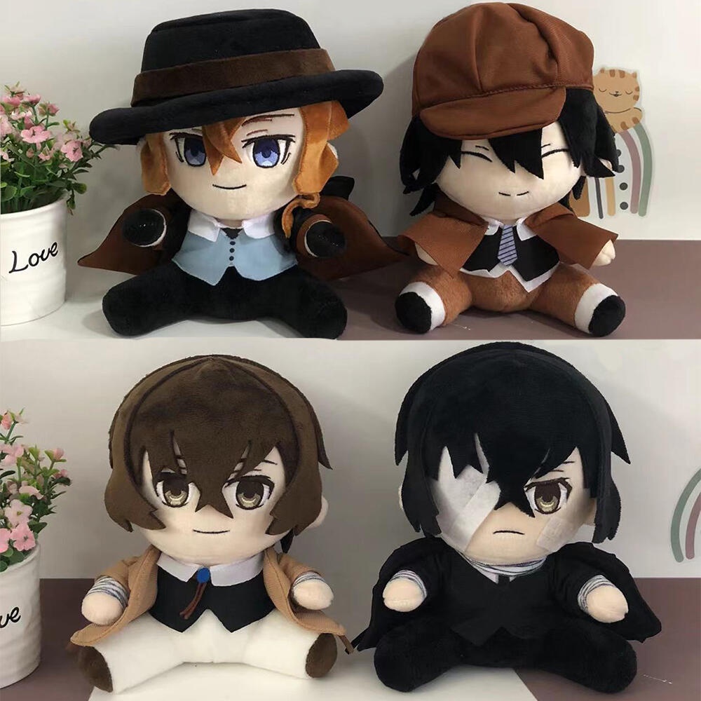 20cm Bungo Stray Dogs Plush Toy BSD Series Stuffed Doll Anime ...