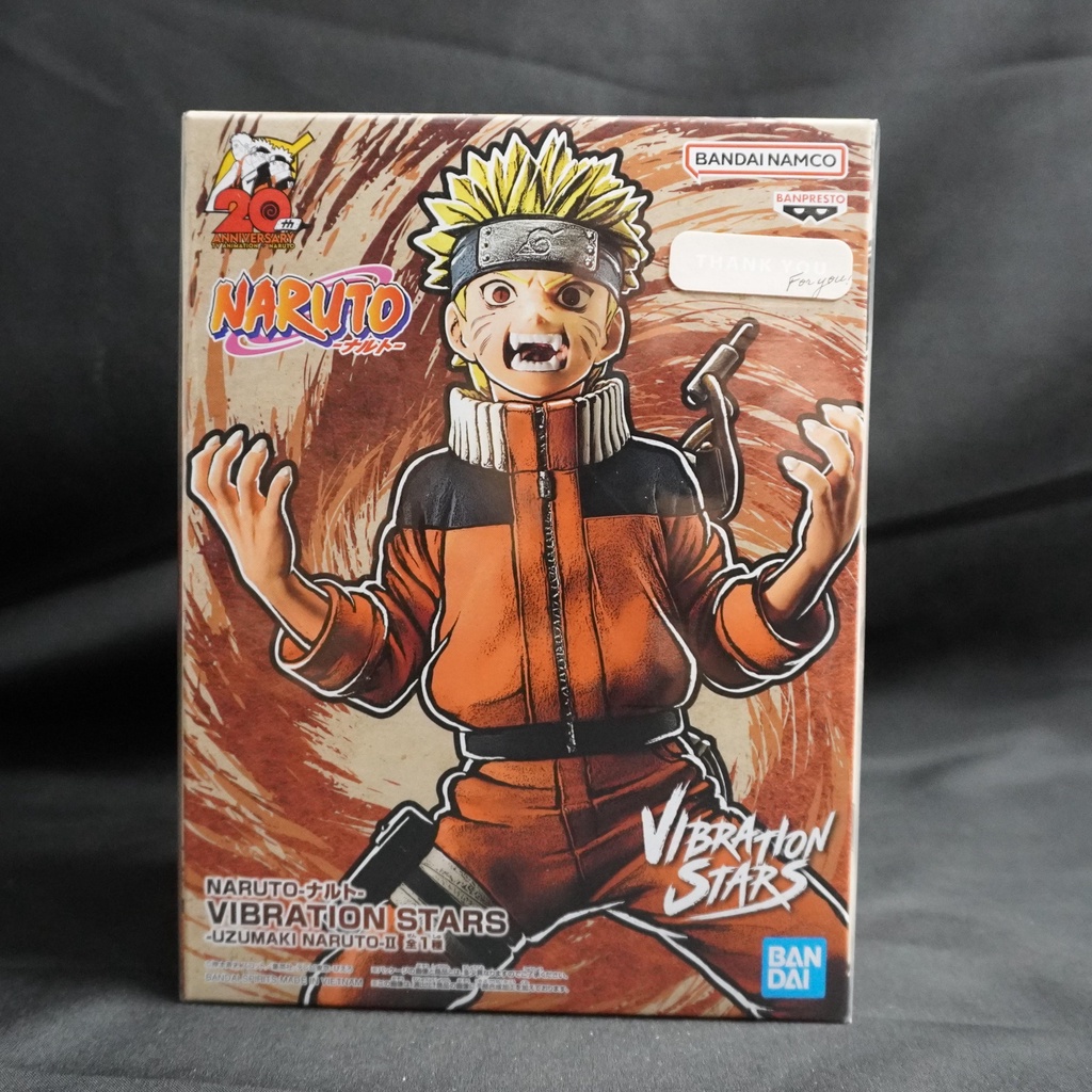 Authentic NARUTO 20th ANNIVERSARY VIBRATION STARS "NARUTO"Ⅱ Figure ...