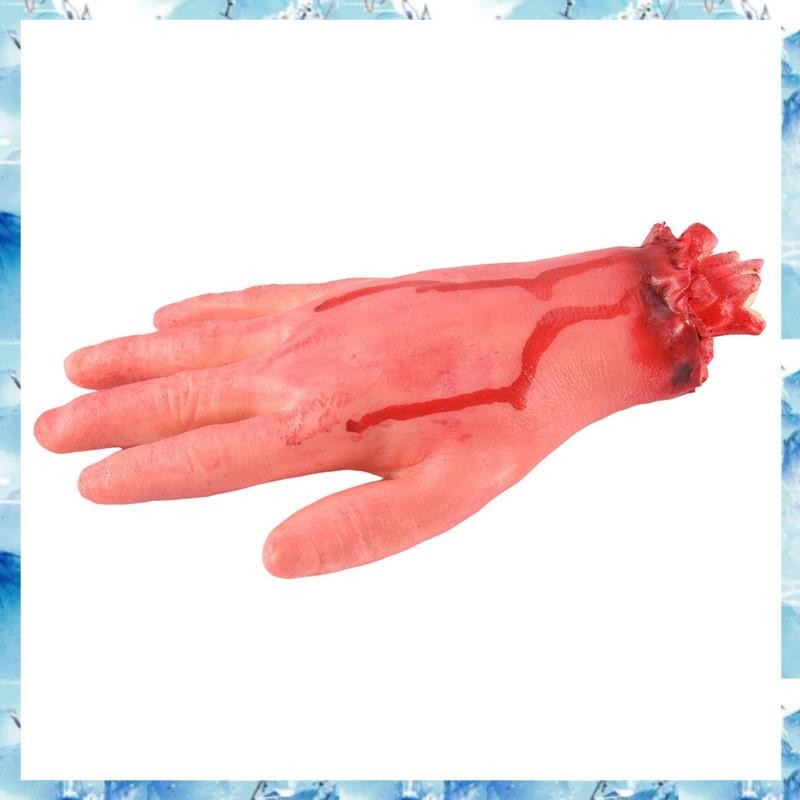 [F N A U] Bloody Horror Scary Halloween Prop Fake Severed Life Size Arm ...