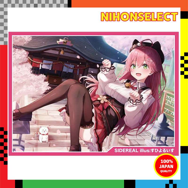 SIDEREAL Hololive Card Sleeves ☆ "Sakura Miko / illustrated by Suhiyoruisu" [Comic Market 101 ...