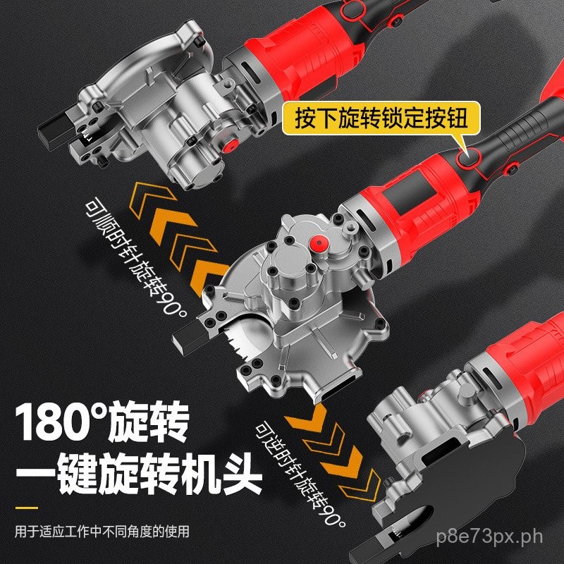 Brushless Lithium Battery Cold Cut Saw Handheld Cutting Machine ...