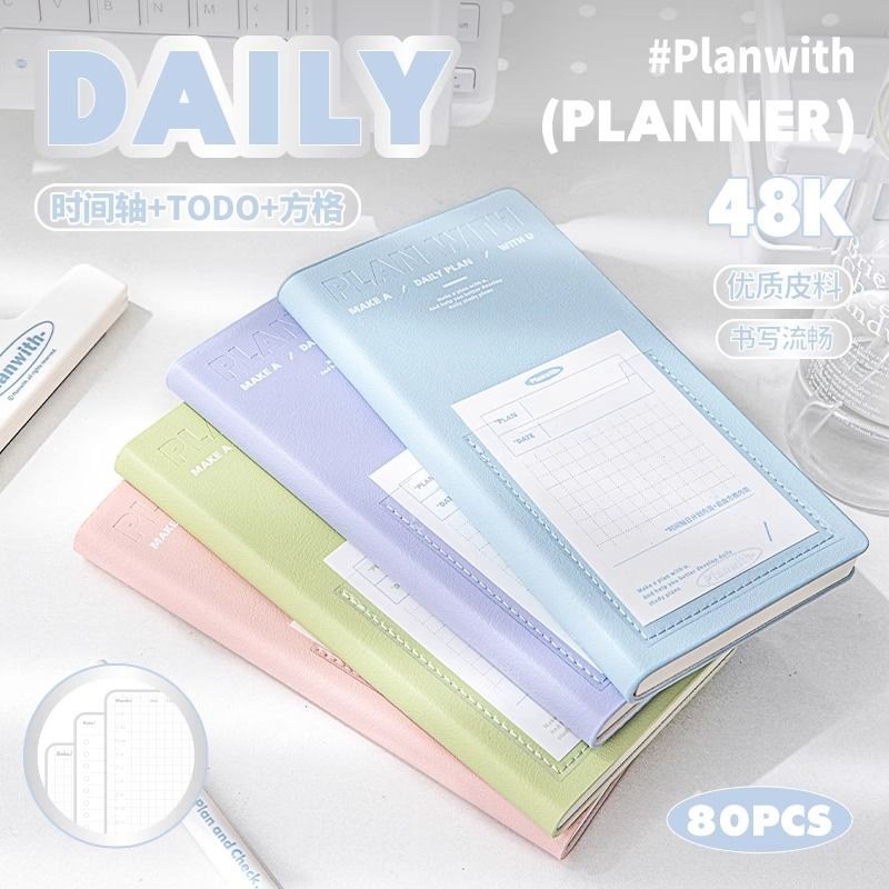 Planwith Daily Planner PU Cover Self-discipline Time Management Notebook | Shopee Philippines