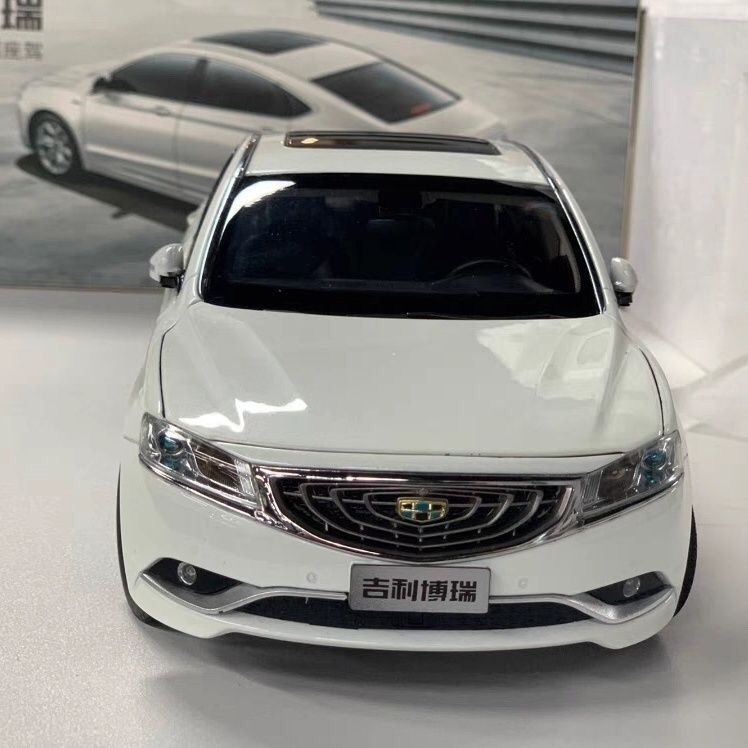 Geely Borui Original Model Out of Print Alloy Car Model Scale 1: 18 Out ...