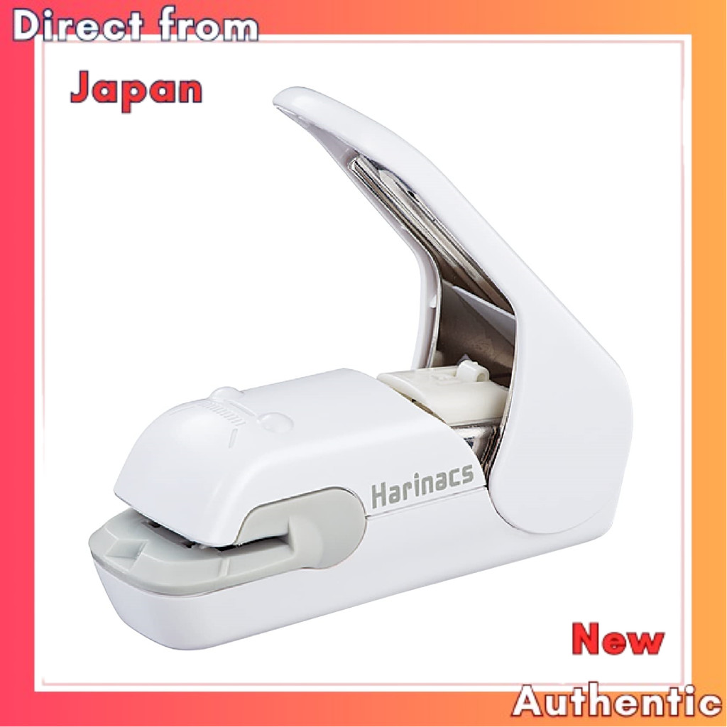 KOKUYO Stapler No-hole Stapleless Stapler Harinax Press White SLN ...