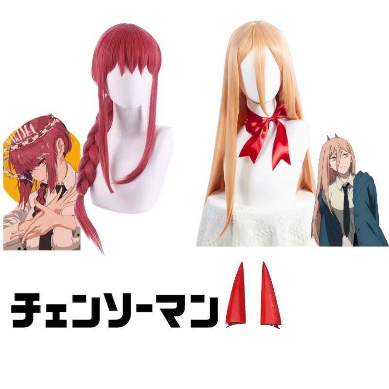 Japanese Anime Chainsaw Man Cosplay Wig Makima Power Wig Ox Horn ...