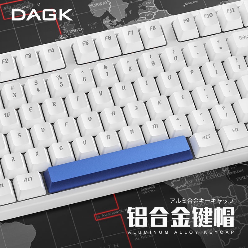 DAGK aluminum alloy metal key cap space bar mechanical keyboard large ...