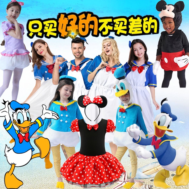 Male Female Mickey Mouse And Donald Duck Cos Disney Cartoon Character