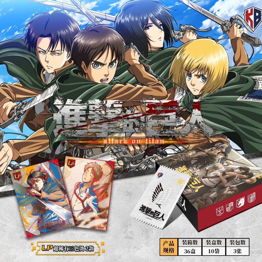 Genuine Attack Giant Card Blind Box Allen Sanji Amin Elvenlewell Final ...