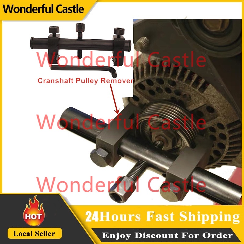 Crankshaft Pulley Puller, Generator Belt Pulley Remover, Car Repair ...