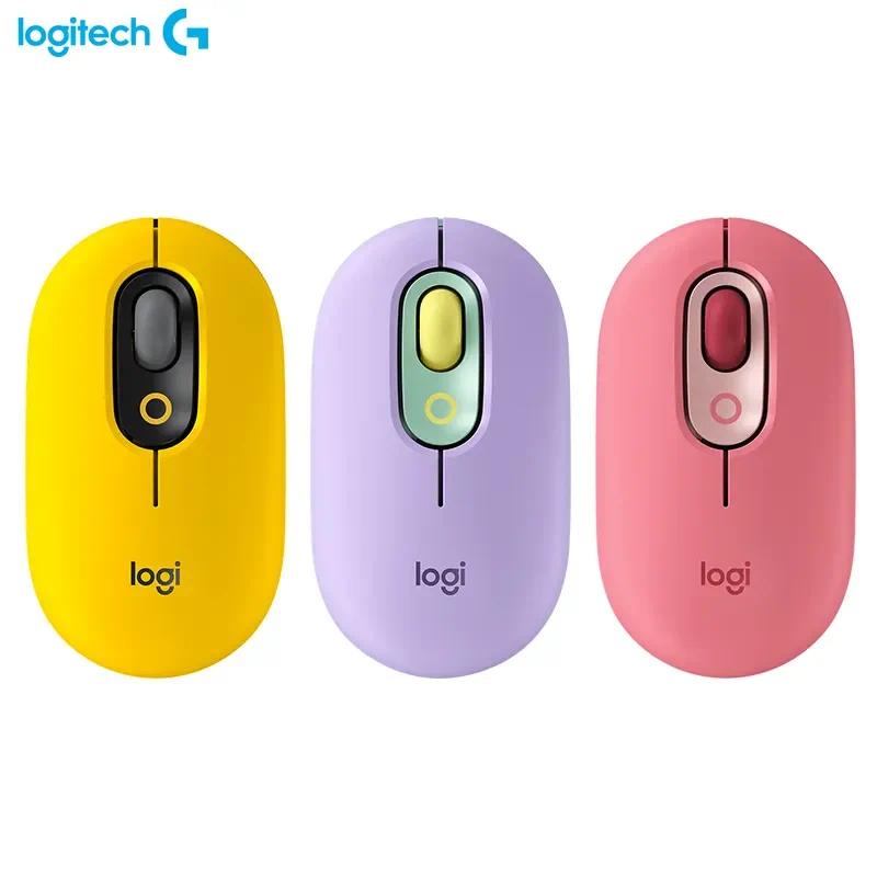 Logitech POP Wireless Mouse Bluetooth Silent Mice High Precision ...