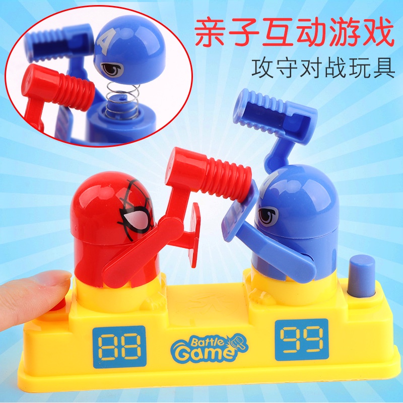 Party Game Fighting Double Toys Creative Offensive and Defensive ...
