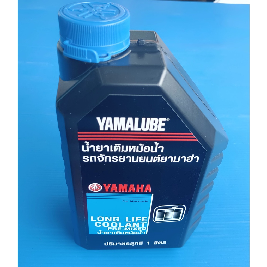 Radiator Refill Yamaha Motorcycle 1 Liter Genuine From Center (90793 ...