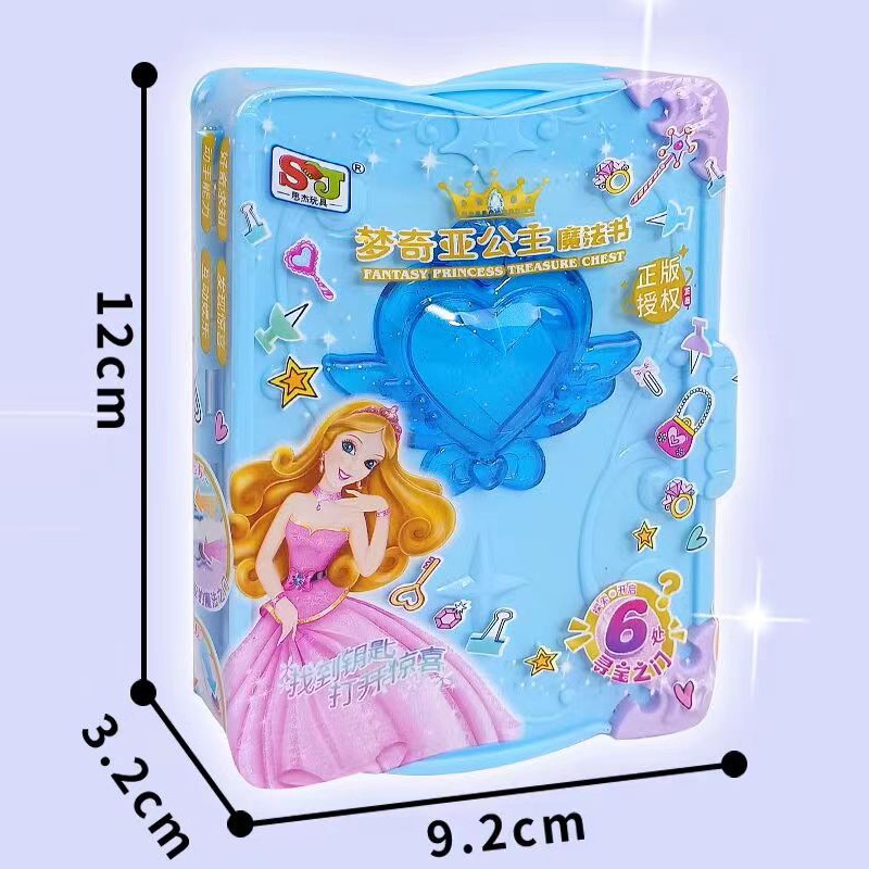 Princess mengqiya magic book surprise key unlock treasure chest storage ...