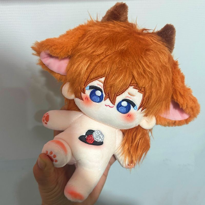 Bungo Stray Dogs Cotton Doll 20cm Nakahara Chuuya Plush Doll Anime ...