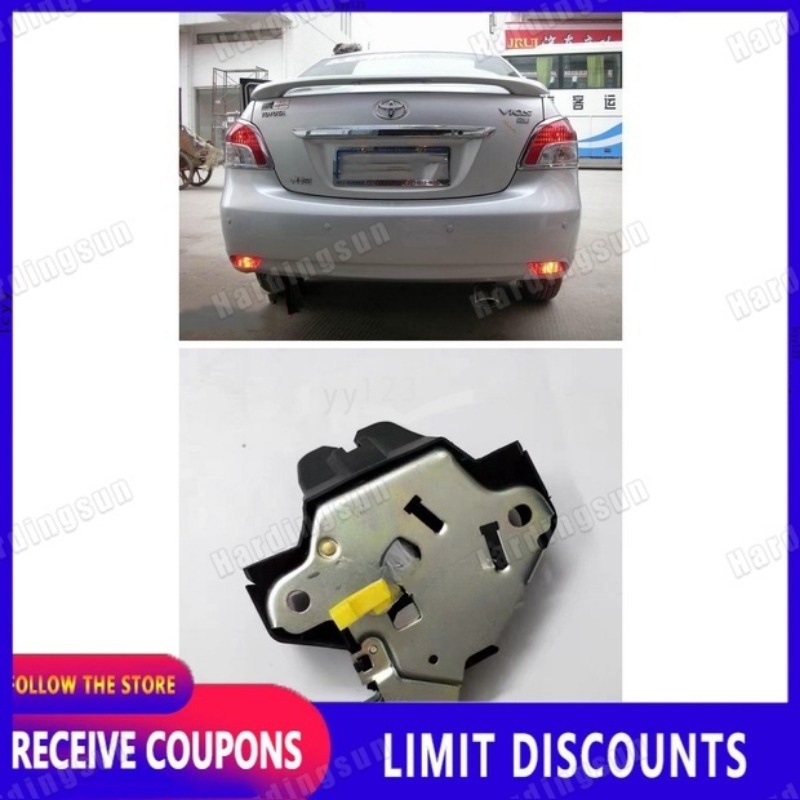 Trunk Lid Lock tailgate latch Rear Tail Door Tailgate Trunk Lid Lock ...