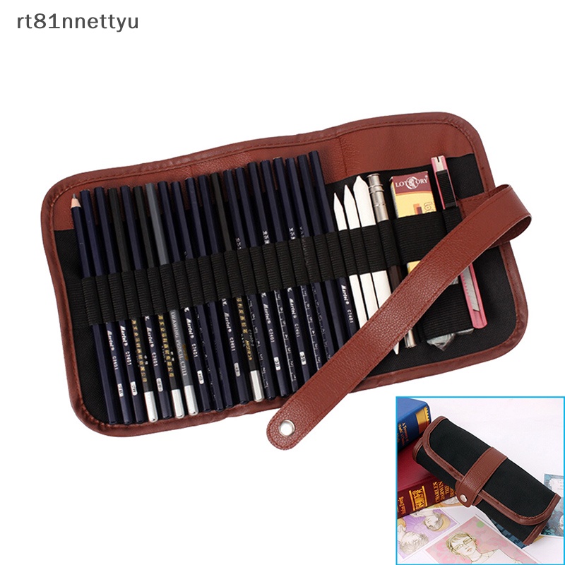 nnet 24Pcs Set Sketch Pencils case Charcoal Extender Pencil shade ...