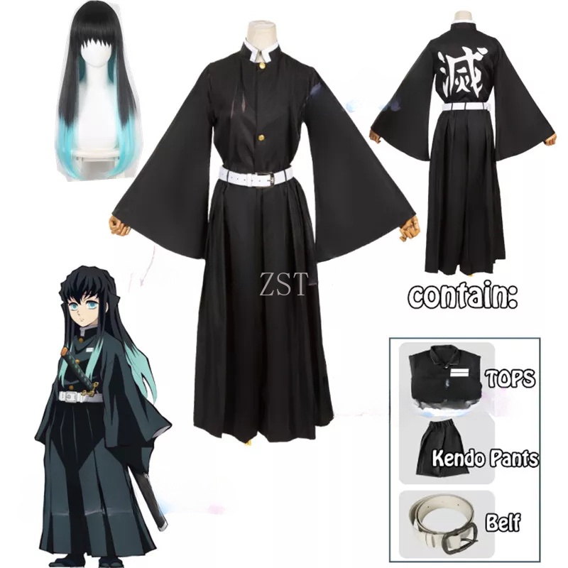 Muichiro Tokito Cosplay Costume Wig Demon Slayer Mist Hashira Uniform ...