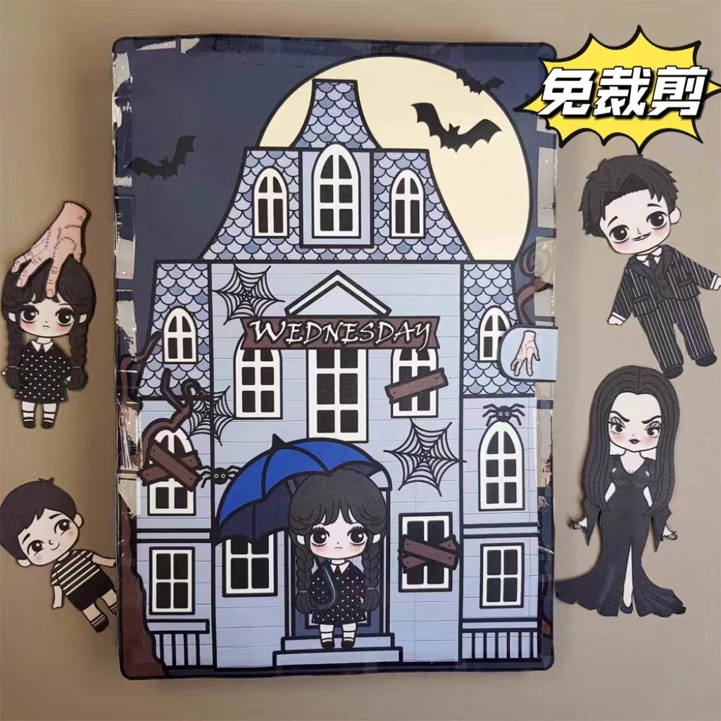 Cut-free Wednesday quiet book stiker book dress up sticker book cute ...