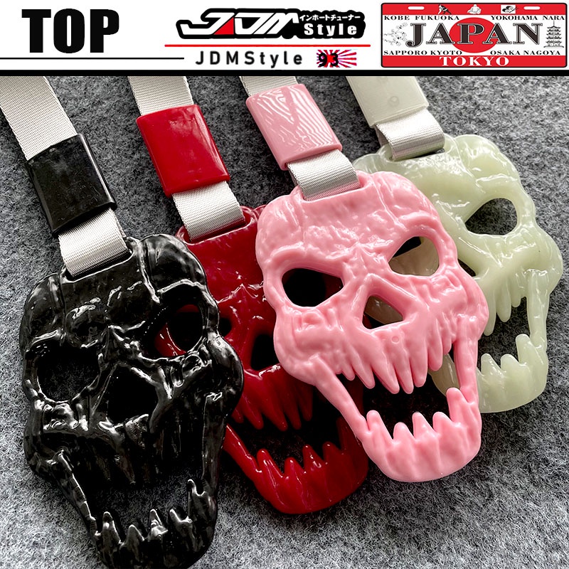 JDM Train Bus Handle Hand Strap Tsurikawa Ring Heart Skull Tyling Drift ...