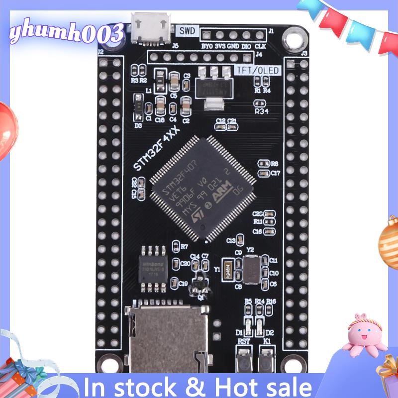 [yhumh003]STM32F407VET6 STM32 System Core Board STM32F407 Development Board F407 Single-Chip ...