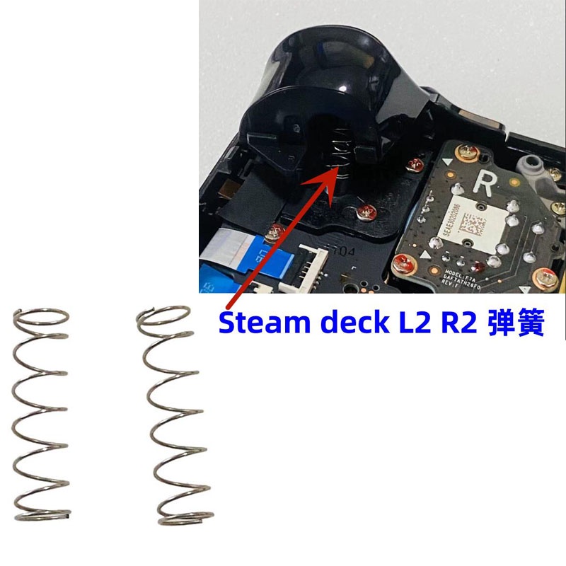 NSLikey a pair for Steam Deck Console L2 R2 Trigger Button Spring Metal ...