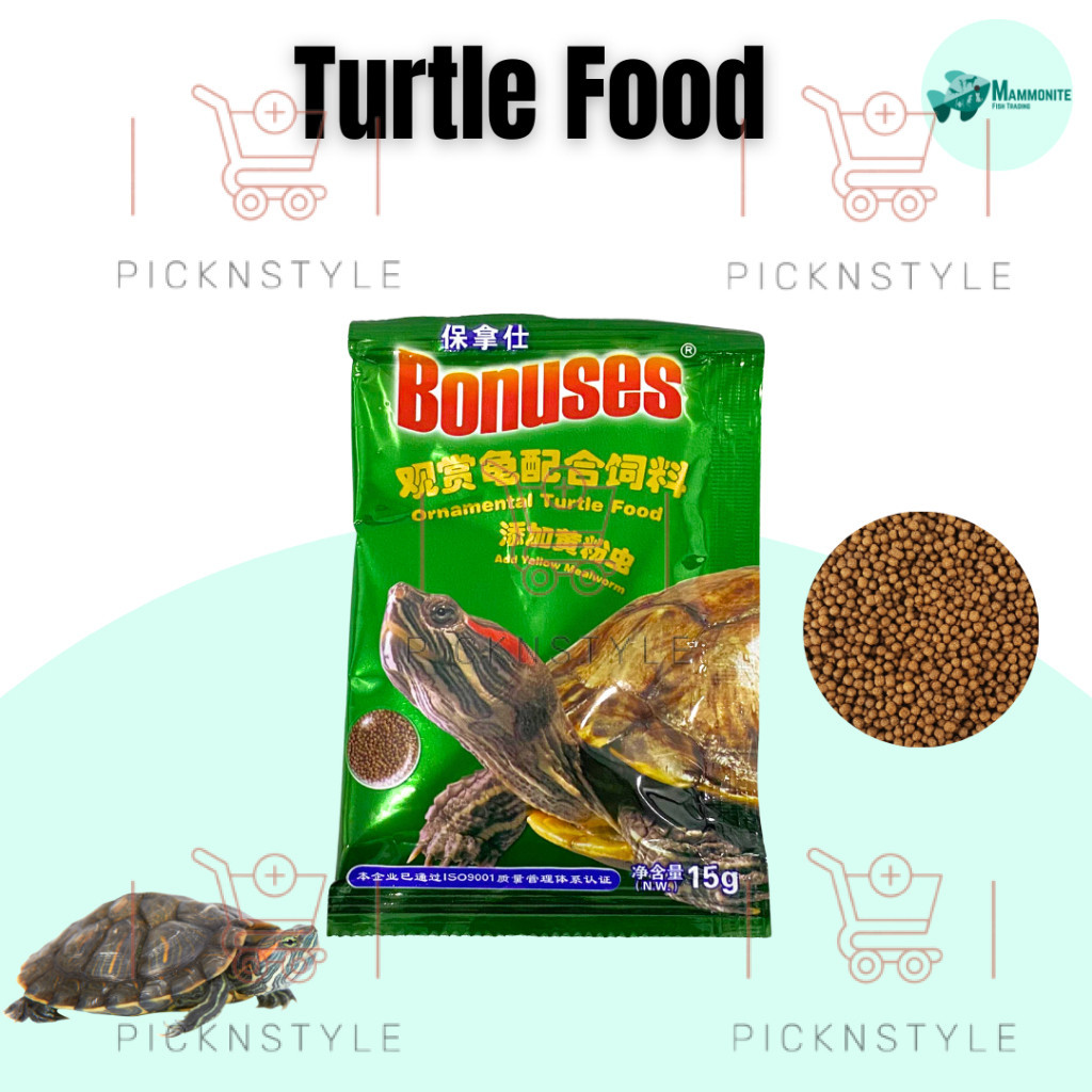 Bonuses Ornamental Turtle Food 15 grams trial pack | Shopee Philippines