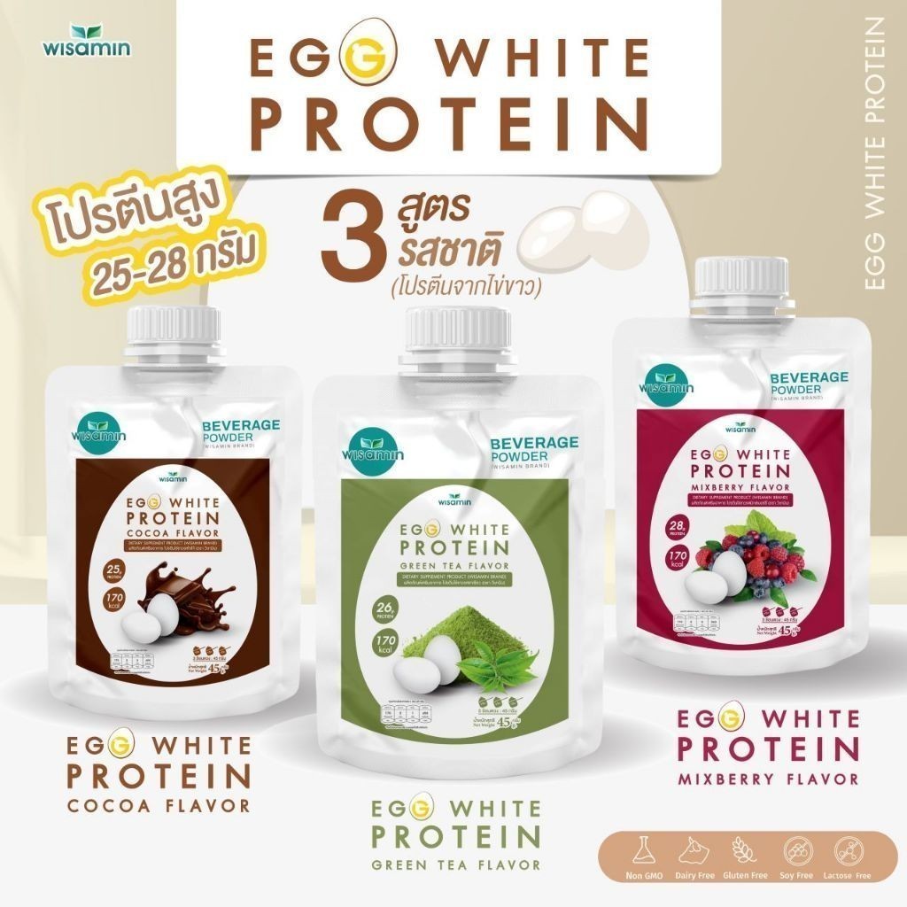 EGG WHITE PROTEIN There Are 3 Flavors (45 G Sachet) 1 Sachet 45 G ...