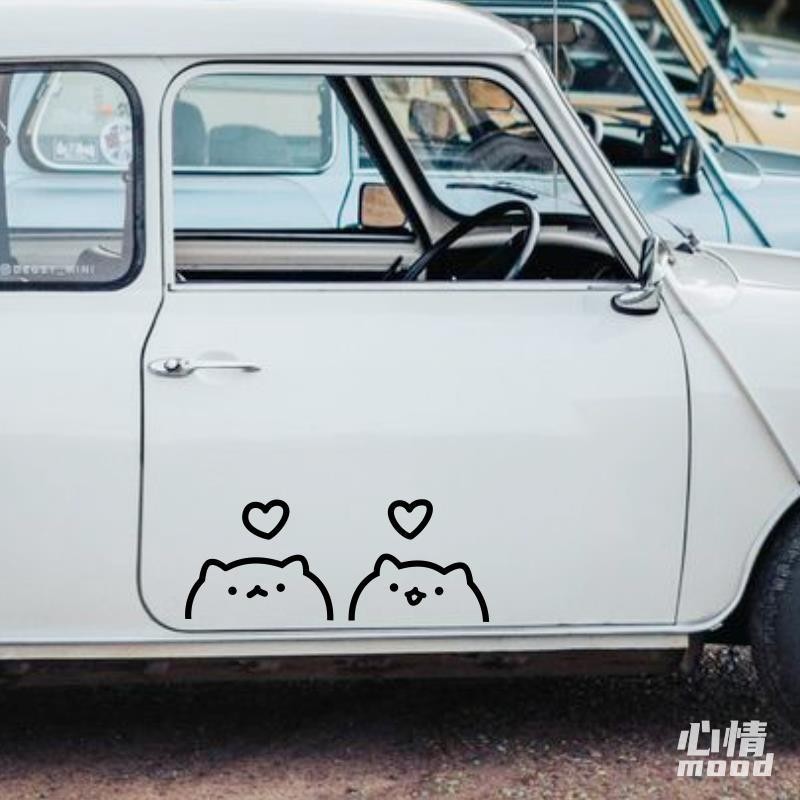 Mood Car Stickers 丨 Unique Cute Emoticon Pattern Car Door Rear ...