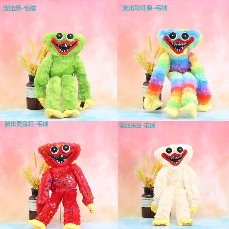 My Border Hot Sale Poppy Poppy Sausage Doll Game Time Plush Toy Ugly ...
