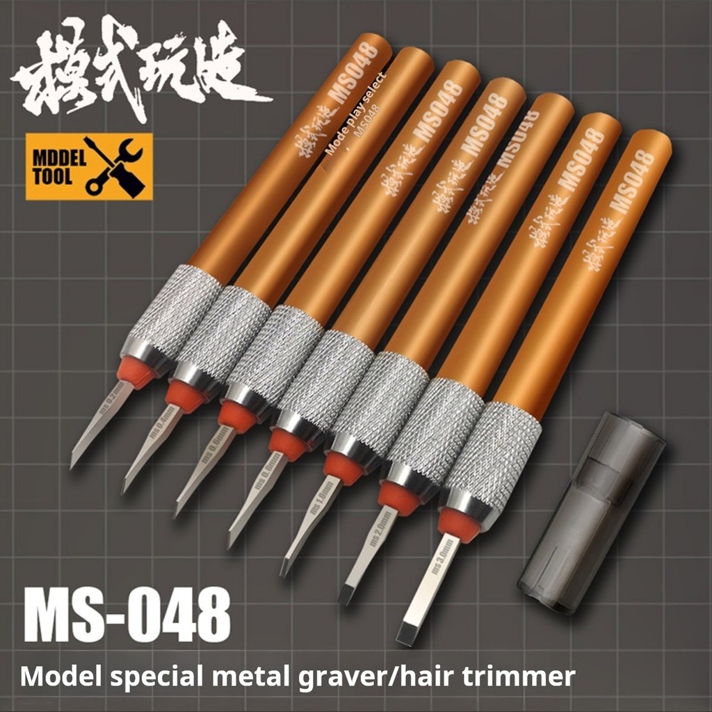 0.15mm 3mm High Quality Model Metal Engraving Knife Push knife MOSHI ...