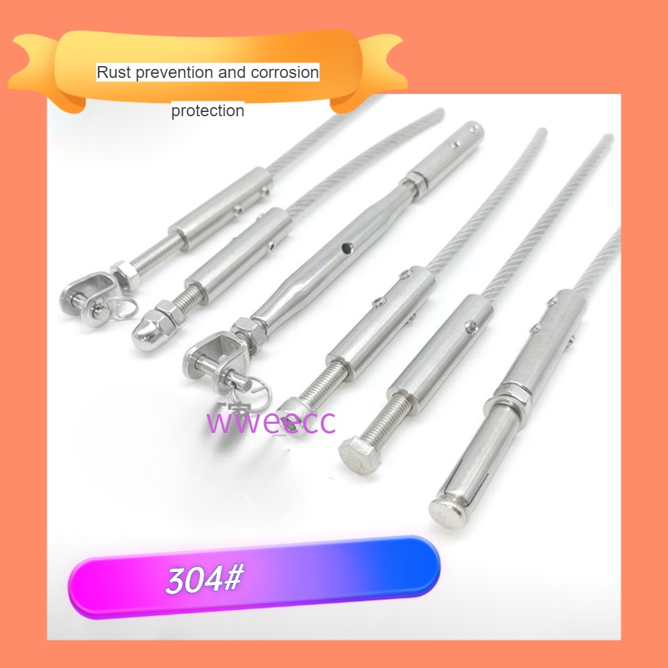 wec] Wire Rope lock buckle buckle lock head fixed fastening clamp ...