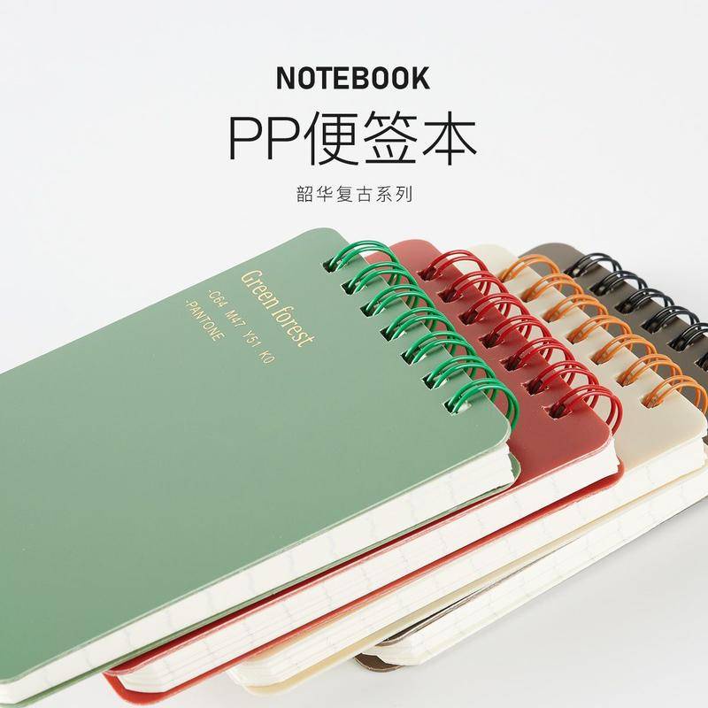 Portable Notepad Notepad Student Word Book Mini Coil Book Office Memo 4 ...