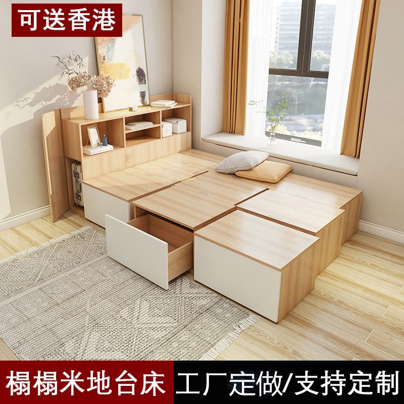 Customized tatami bed storage box floor table bed Rubik's cube ...