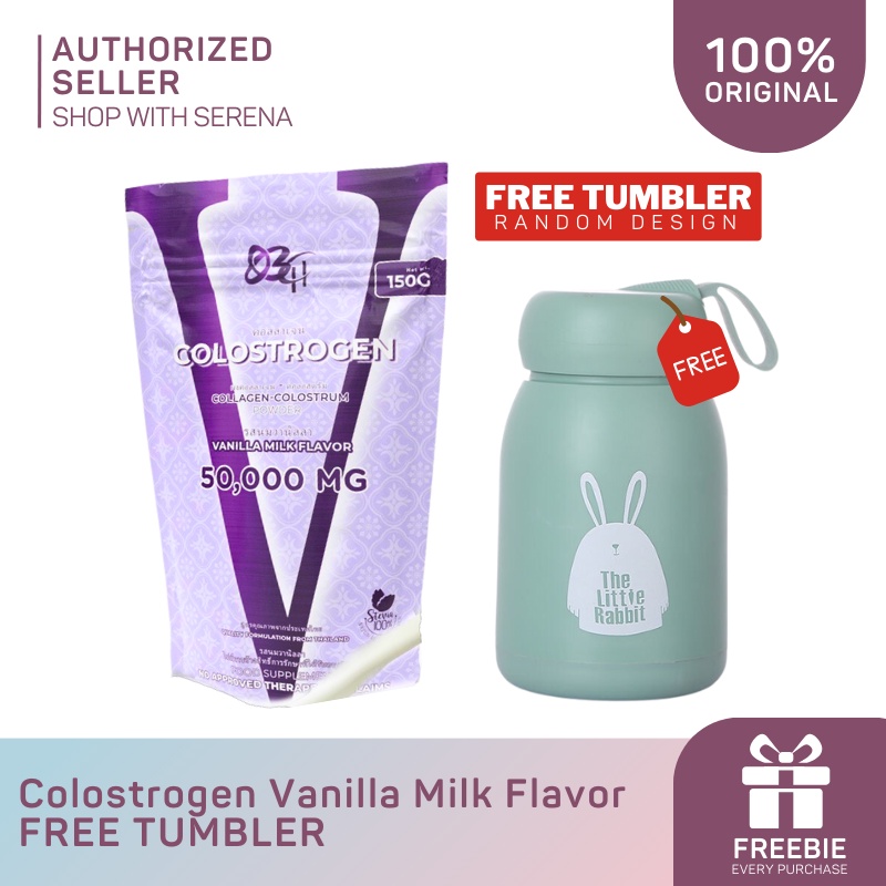 V Colostrogen Collagen Colostrum, Vanilla Milk Flavor | 50,000 MG ...