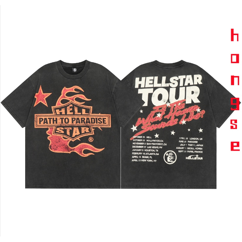 High Street T-shirt Hellstar Hell Star Tour the World Wash Old Casual ...