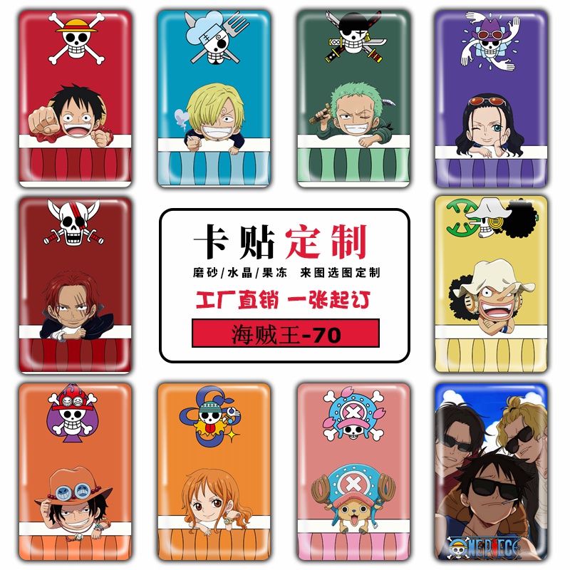 10pcs/set Anime ONE PIECE Chopper Card stickers Zoro Monkey D Luffy ...